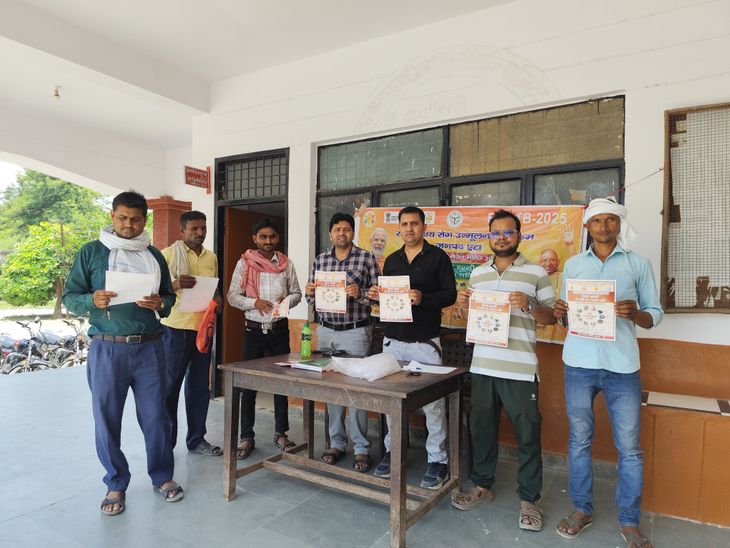 Aliganj TB Campaign Launched | Suspect Patients Sputum Sample Collected
