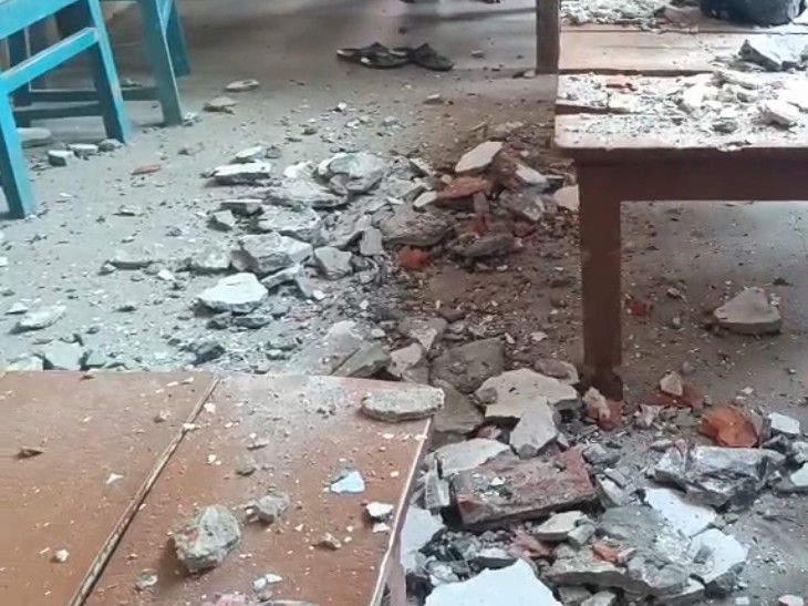 Amethi Tehsil Accident | Plaster Fall Injures Mother, Child