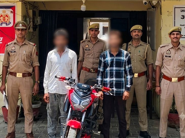 Pahasu Vehicle Thieves Arrested | Stolen Motorcycle & Illegal Knives ...