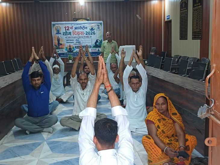 Villagers Pledge Yoga Daily Routine | Tehar International Yoga Day