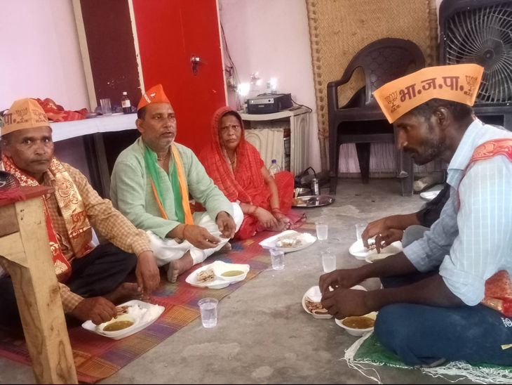 Dibiyapur BJP Meeting: Upcoming Programs & Organization Strengthening ...