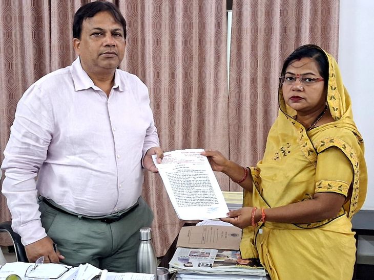 Goshainganj 132kV Substation Demand | Sabha Sad Aarti Jaiswal Letter