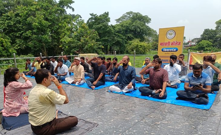 Marwari College's NSS unit did yoga practice