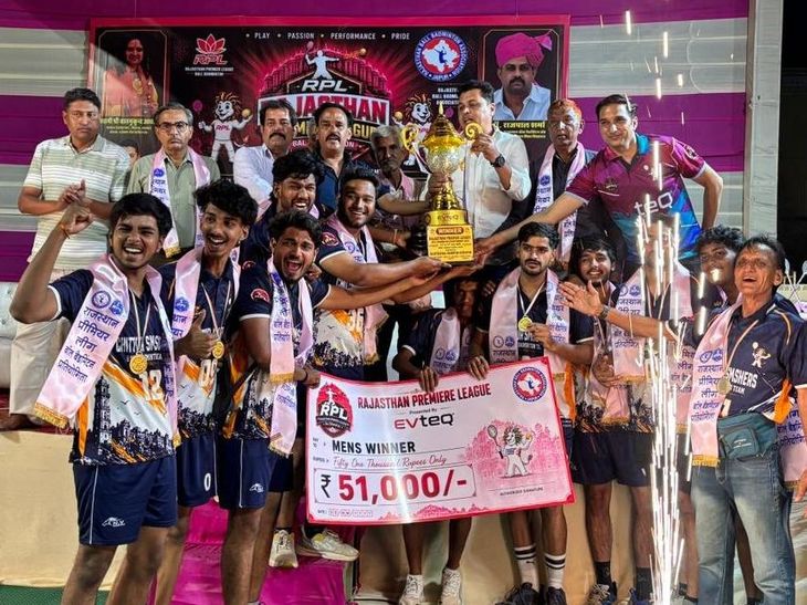 Chittorgarh Smashers Win Rajasthan Ball Badminton League Jaipur
