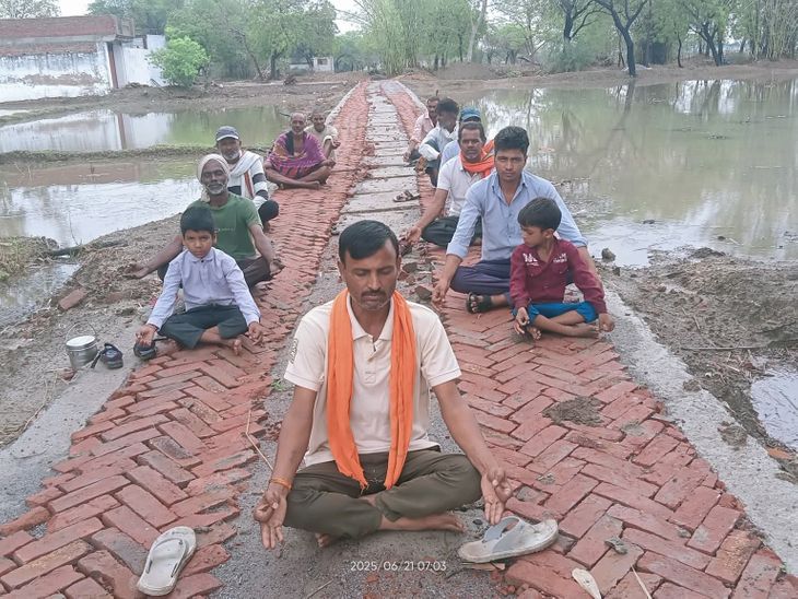 Datoura World Yoga Day: Yogaguru Lalji Yadav, Shyamlal Yadav Guidance
