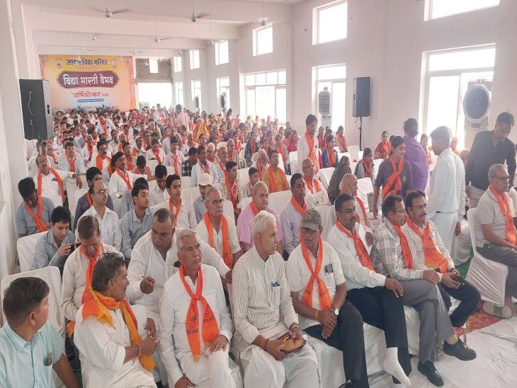 Dausa Vidya Bharti Talent Honour: Education-Sanskar Focus; DNT Movement