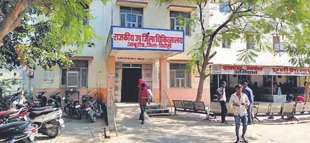 No specialist doctors, forcing serious patients to be sent to Sirohi ...