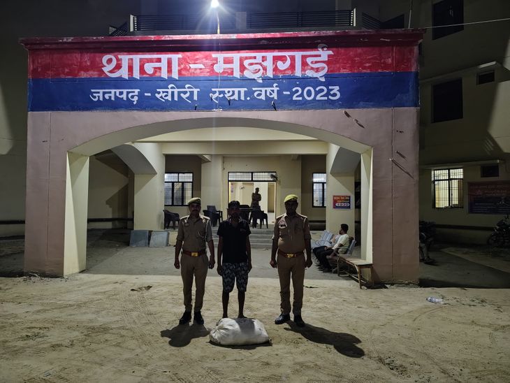 Lakhimpur Kheri Illicit Liquor Arrest | 50 Liters Caught