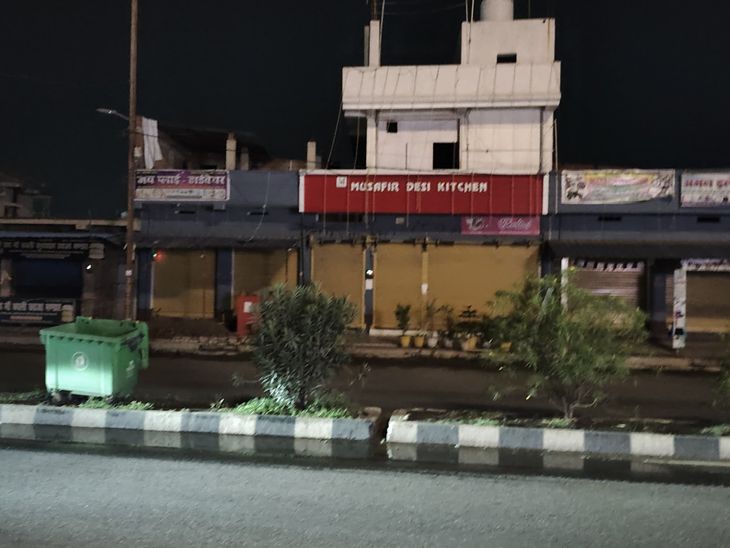 Nalanda: PNG Pipeline Bursts at Hotel | Gas Leak on Biharsharif-Rajgir ...