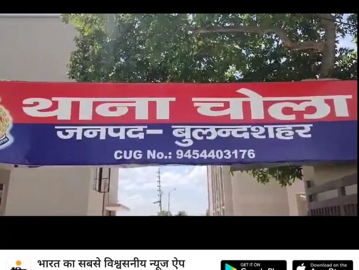 Chola House Attack | Mom Daughter Assault Case Filed