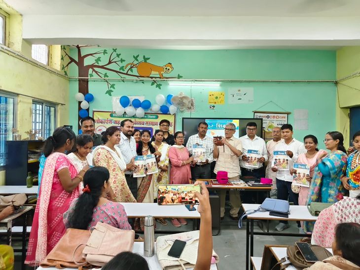 E-Shiksha magazine completes 4 years, launches new issue