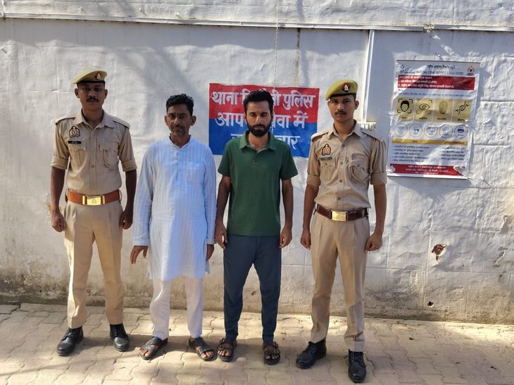Kanpura Village Clash: Two Arrested, Presented in Court