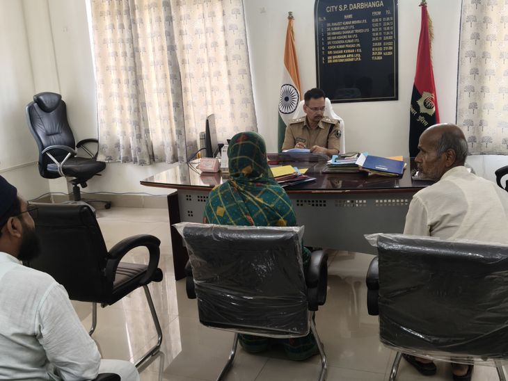 Darbhanga Police Superintendent Orders Action on 5 Applications | Jan ...