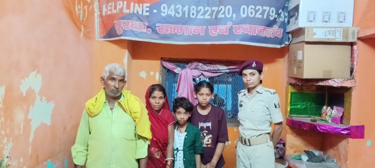 Two children separated at Barauni Junction reunited with their families