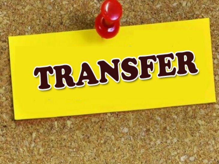 The controversy surrounding the transfers...