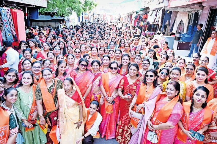 The city was immersed in devotion to Shiva, as Mahadevji rode a ...