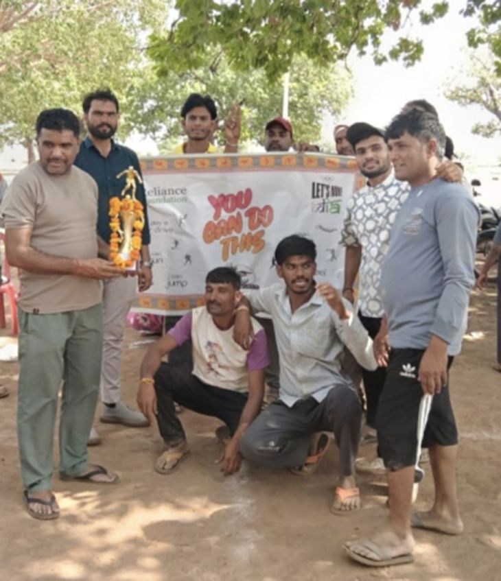 Pink Panther team won the Kabaddi competition