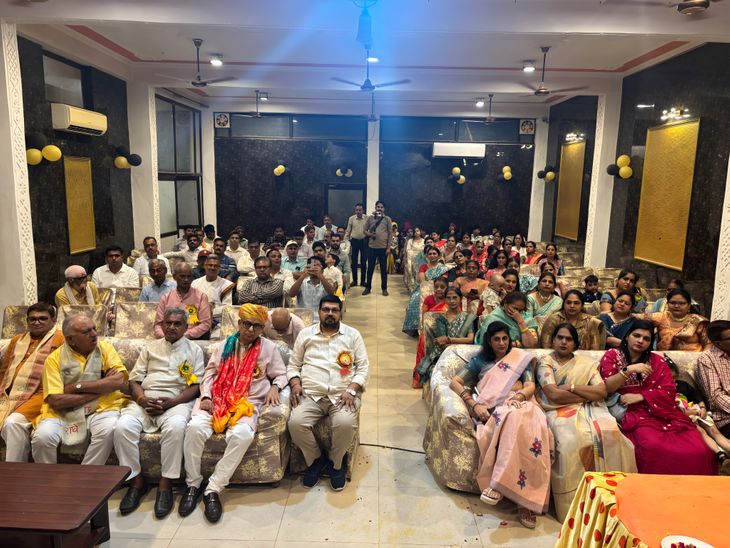 Maheshwari community celebrated Mahesh Navami with great pomp and show ...
