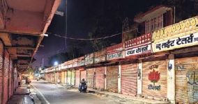 Dispute over parking of scooter in Indra Bazaar, shopkeeper beaten up