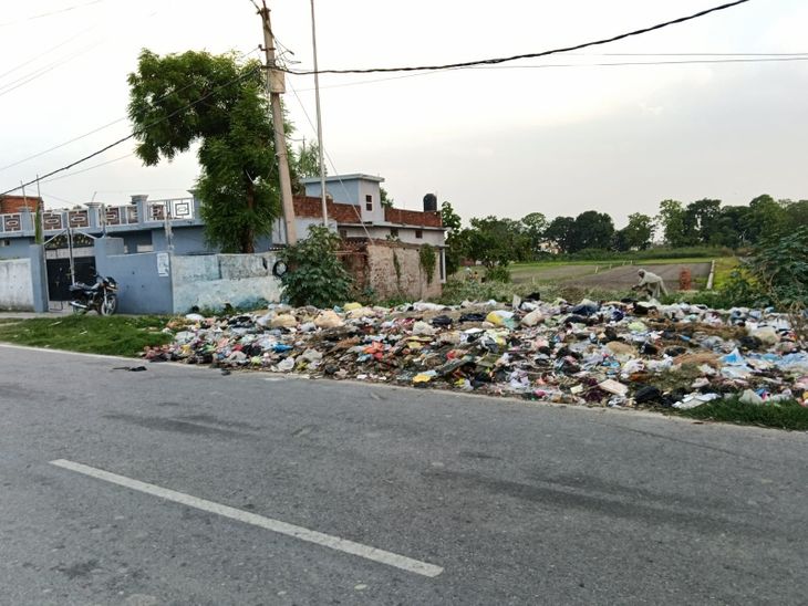Maharajganj Partawal | Kotwa Garbage Pile Sanitation Issue | Villagers ...