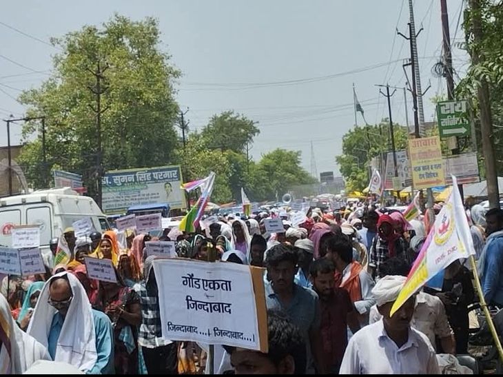 Mau Gond Samaj Rally for Rani Durgawati Jayanti