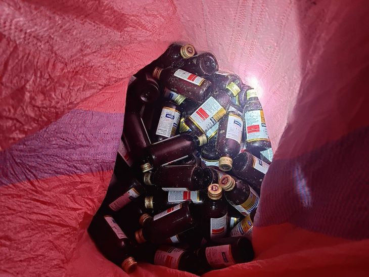 Ghanshyampur Arrest | NDPS Act Action, 77 Bottles Kuth Syrup Busted