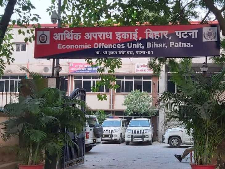 Patna-Delhi Raid: ₹3.89 Cr Excess Income Property Case; Pawan EOU Raids