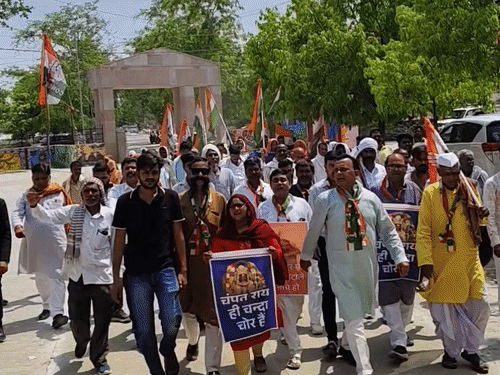 Kaushambi Congress Protest Against BJP Over Ram Mandir Chanda Scam
