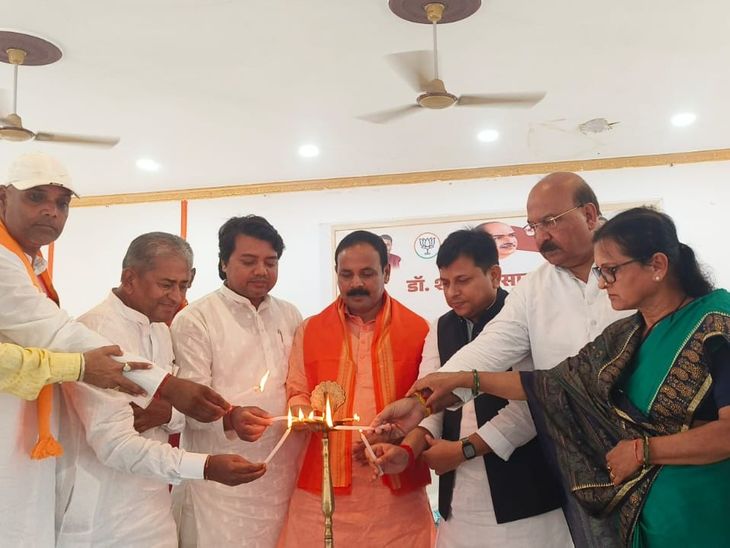 Minister Nand Kishore Ram Discusses Organization Expansion, Election ...