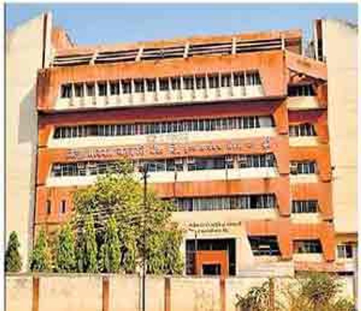 Jilha Bank Work Issue In Dhule City | जिल्हा बँक कारभारा विरोधात ...