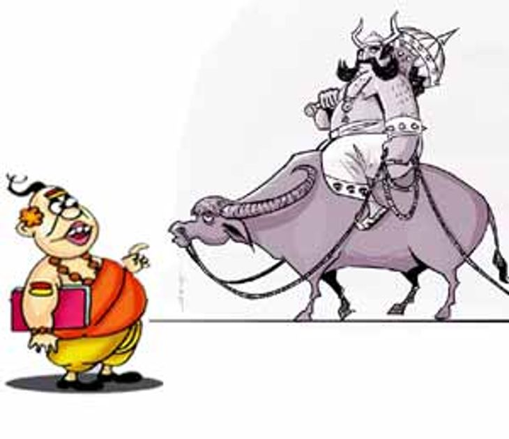 Funny conversation between bramhin and Yamdut | Funny: ...स्वर्गात मान ...