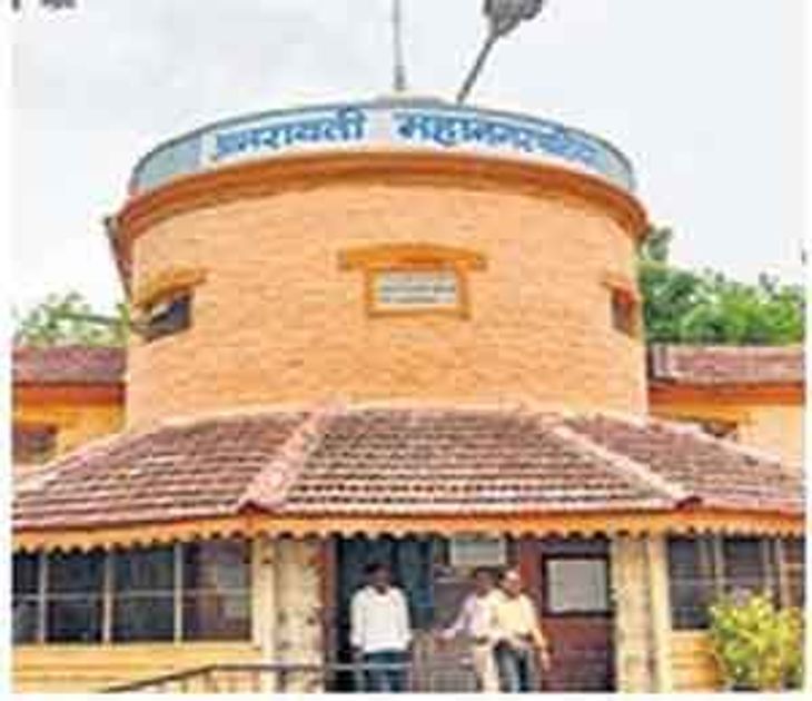 illegal construction in amravati