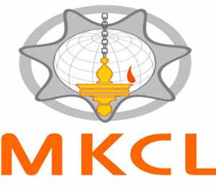 11th Admission issue in Maharashtra, MKCL | अकरावी प्रवेशाचा करार ...