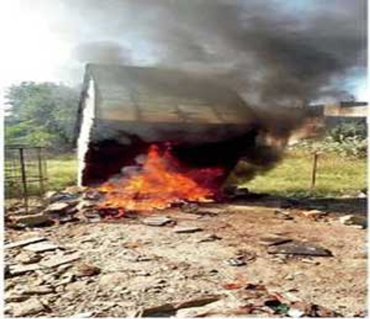 news about Stone, arson police officers injured