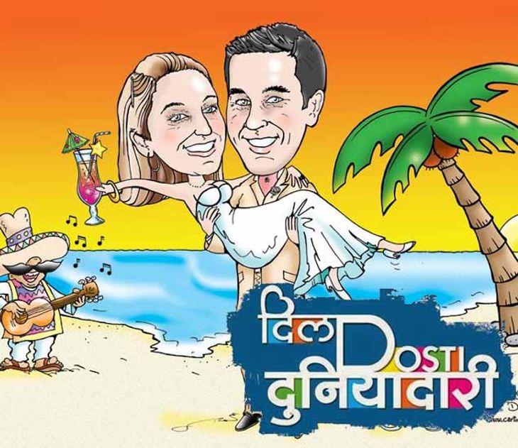 funny marathi tv serial names joke