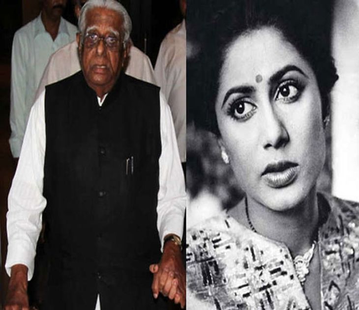 Actress Smita Patils Father shivajirao girdhar patil passes away ...