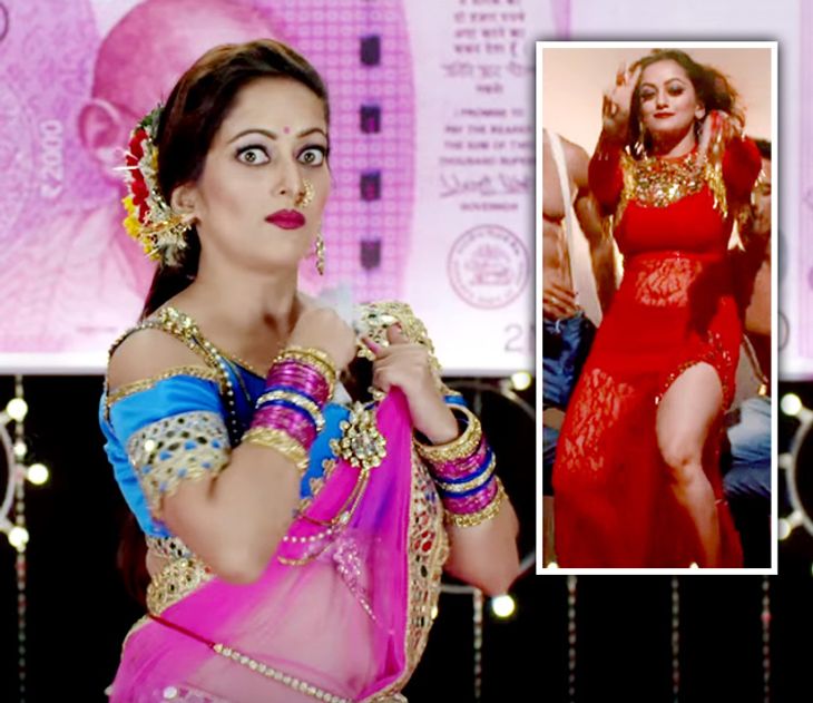 New song of Mansi Naik from upcoming Movie Prema | मानसी म्हणतेय, 'मी ...