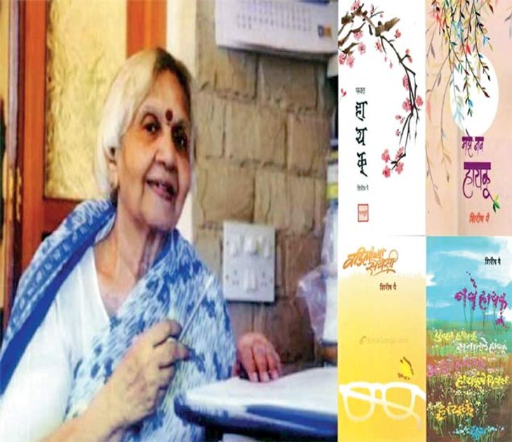 Charushila Golam writes about Shirish Pai | देवाघरचे शिरीषफूल | Divya ...