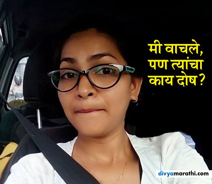 Elphinston Incident news and updates Elphinstone, | Exclusive: मी ...