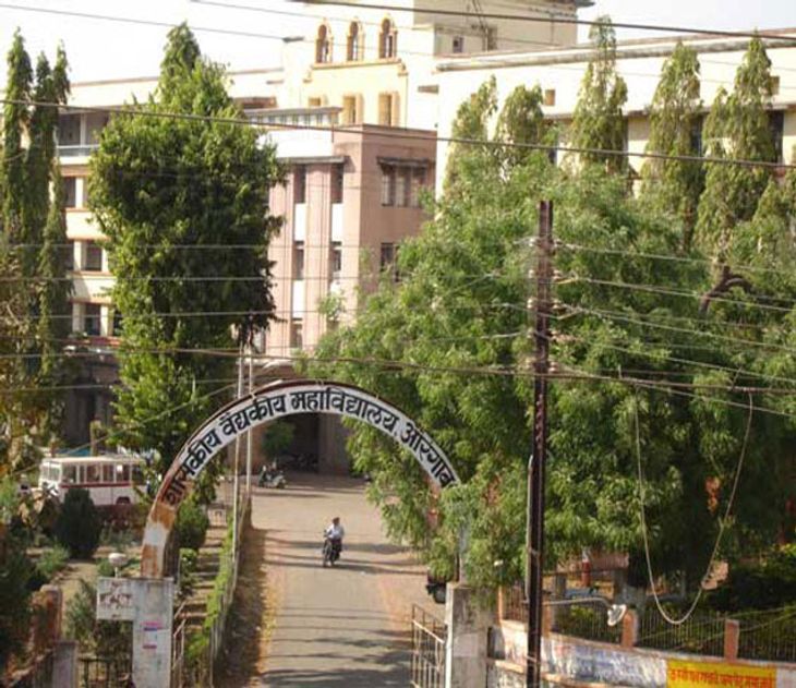 Super-specialty treatment in ghati hospital with heart disease