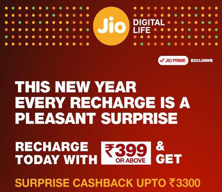 recharge Jio mobile with 399 and above and get surprise cashback of rs ...