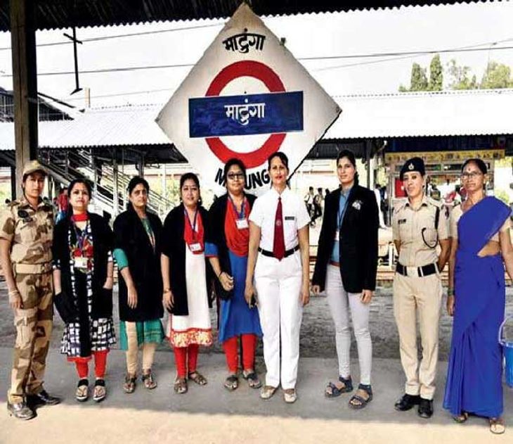 First Ladies Special Railway Station Record In Limca Book Of Records ...