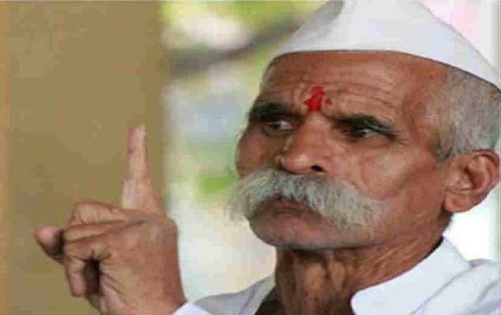 sambaji bhide at tasgon sangli | राज्यातील 288 आमदार हे बिनकामाचे ...