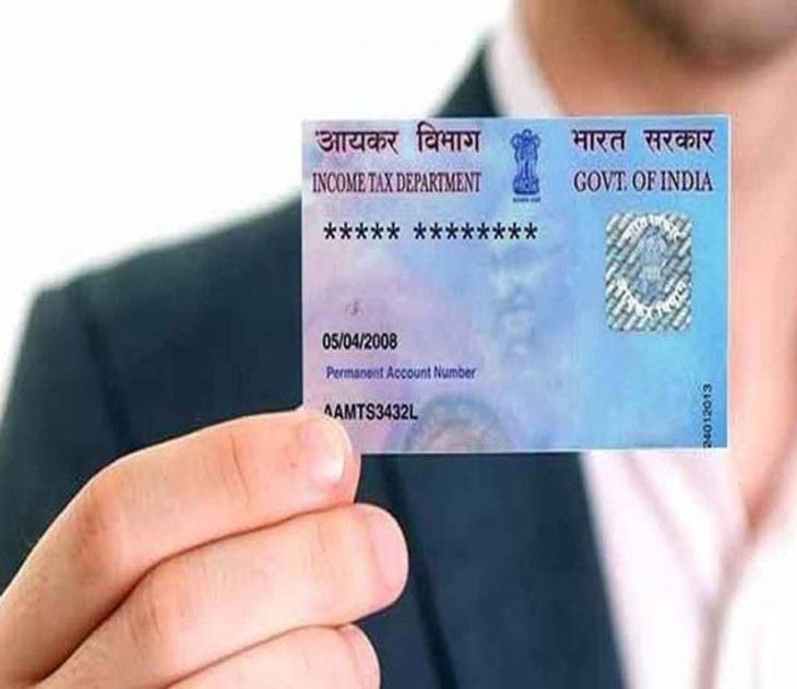 who has to obtain pan | सरकारने या लोकांसाठी अनिर्वाय केले आहे PAN, चेक ...