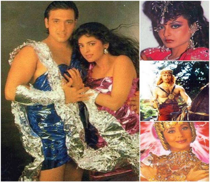 See Worst Bollywood Fashion Disasters, These Pictures Makes You Laugh
