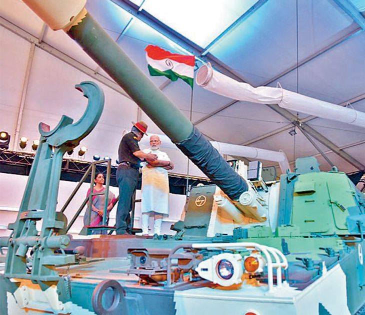 Defence Expo 2018 Narendra Modi Chennai Make In India