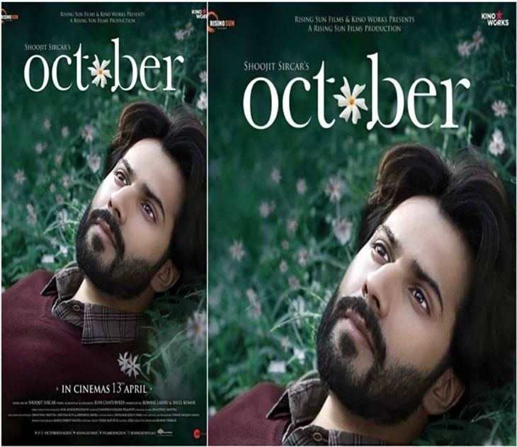 October Movie Review