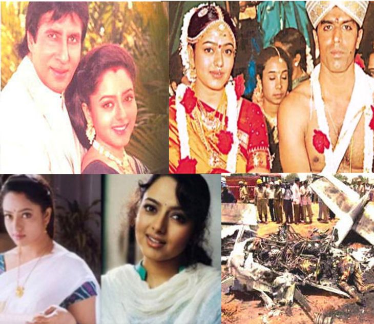 Sooryavansham Actress Soundarya 14th Death Anniversary