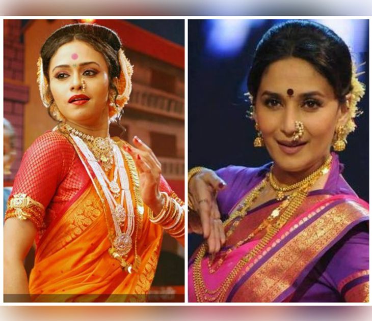 famous dancing queen marathi actress