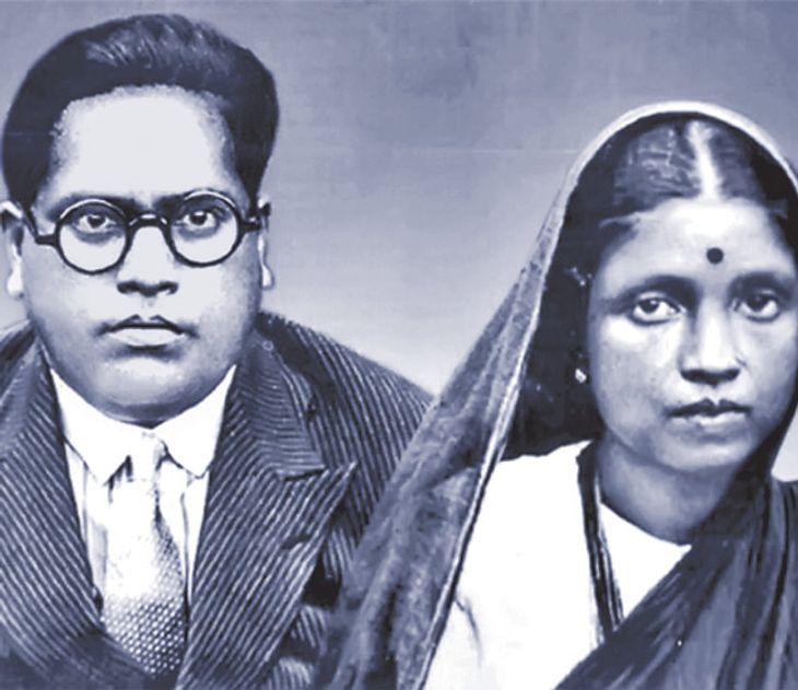 pradnya daya pawar write on About Ramai's personality | रमाई माई ...